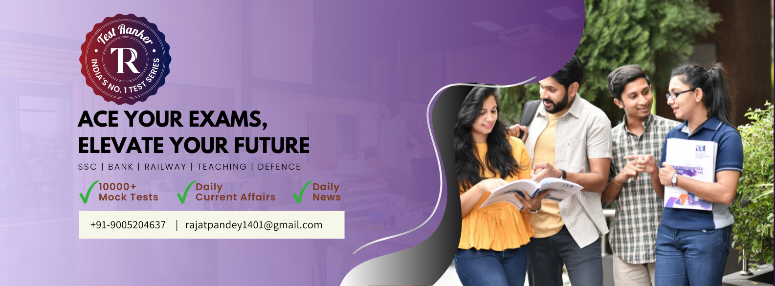 Best Platform for Online Mock Test Series